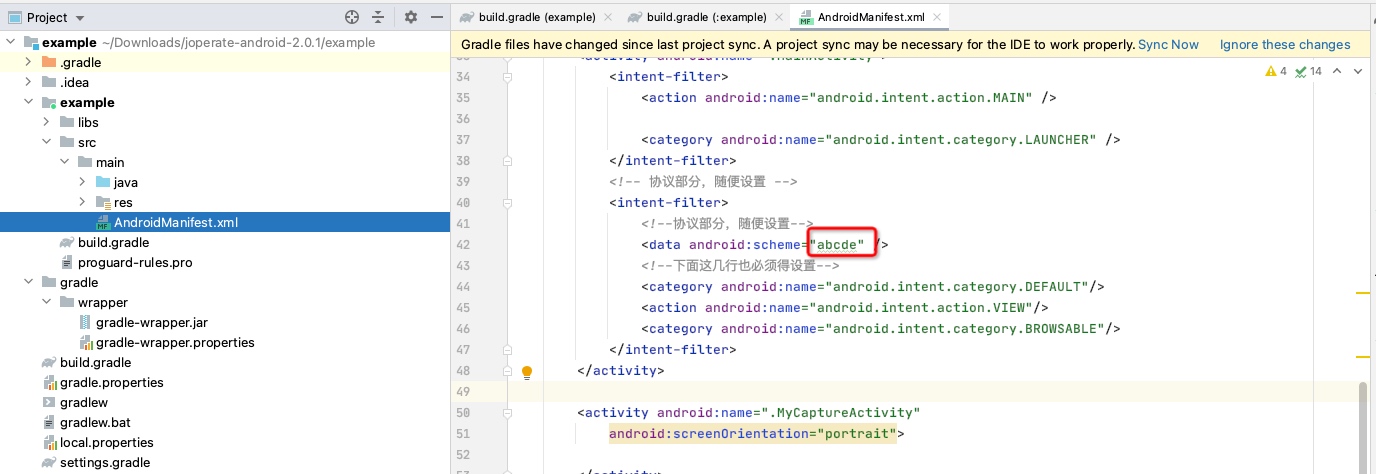 SDK 集成指南 - 极光文档